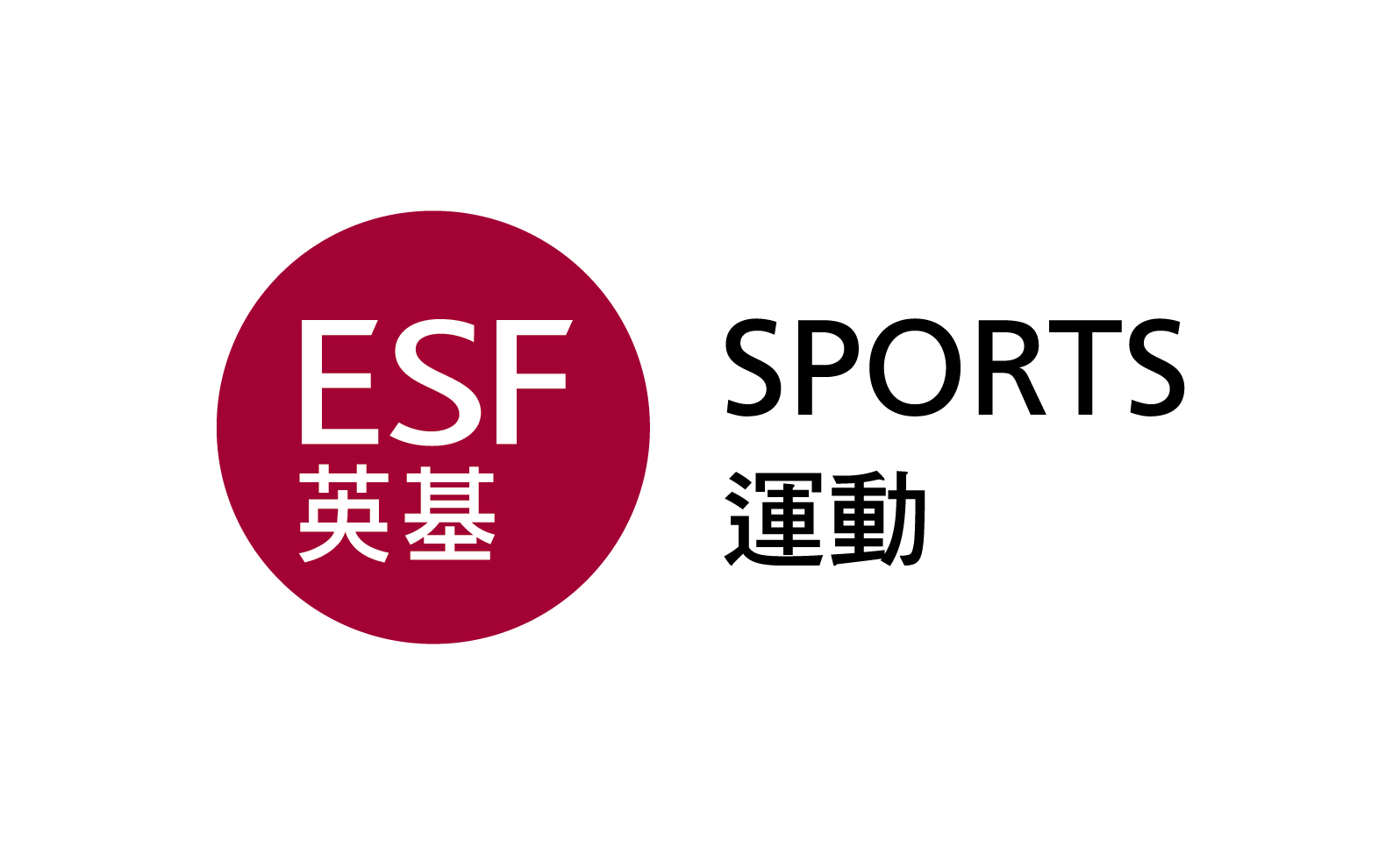 ESF Schools – Australasia Tennis Aces