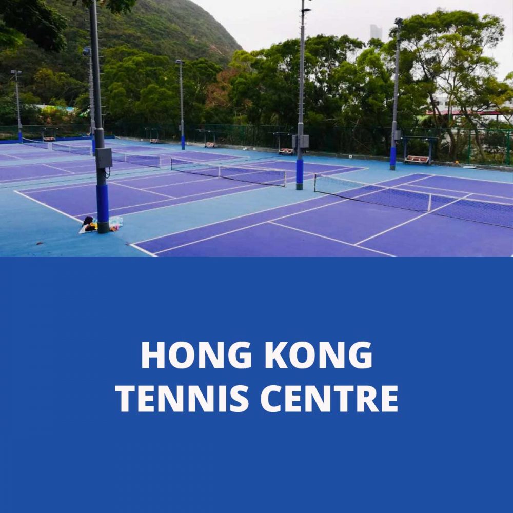 Tennis for Kids & Adults | Tennis HK | Australasia Tennis