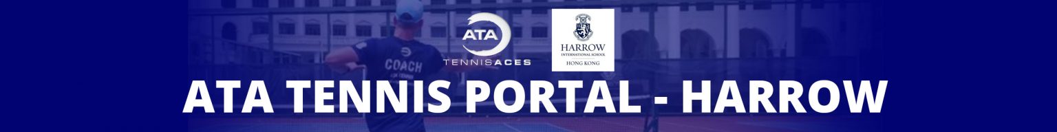 harrow portal welcome page - Australasia Tennis Aces